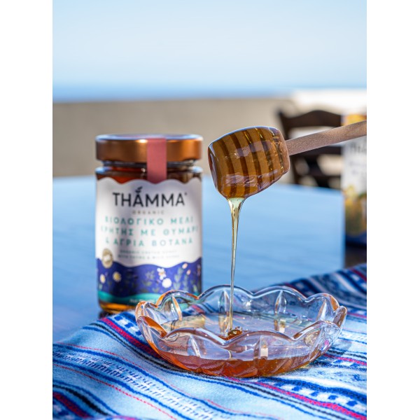 ORGANIC CRETAN HONEY